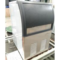 China Malfunction Alarm R134A 150lbs Commercial Ice Cube Maker for sale