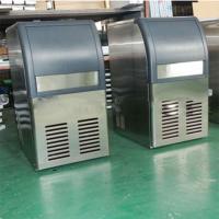 China Air Cooling 128kg/24h Ice Cube Making Machine Commercial for sale