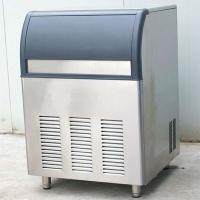 China Air Cooling 128kg/24h Ice Cube Making Machine Commercial for sale