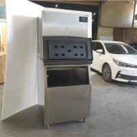 China 560*830*1050mm 750W Commercial Ice Cube Maker for sale