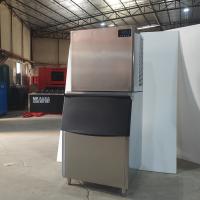 China IEC Tecumseh 500kgs Commercial Ice Cube Maker for sale