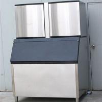 China 3680W Cube Ice Machine for sale