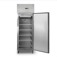 China CE 250W Commercial Stainless Steel Refrigerator Freezer for sale