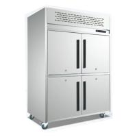 China 4 door 300W Commercial Stainless Steel Refrigerator Freezer for sale