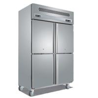 China 4 door 300W Commercial Stainless Steel Refrigerator Freezer for sale