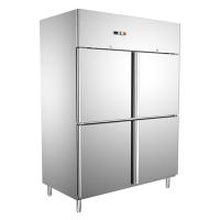 China 4 door 300W Commercial Stainless Steel Refrigerator Freezer for sale