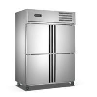 China 2000mm 550W Commercial Stainless Steel Refrigerator Freezer for sale