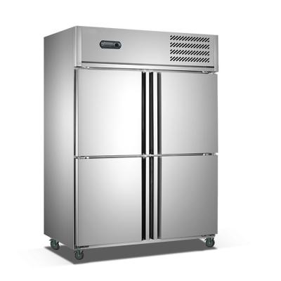 China 2000mm 550W Commercial Stainless Steel Refrigerator Freezer for sale