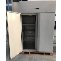 China R404A 450W Commercial Stainless Steel Refrigerator Freezer for sale