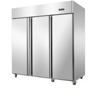 China ODM R134A Commercial Stainless Steel Refrigerator Freezer for sale