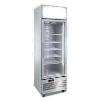 China 260W Self Closing Single Door Upright Chiller for sale