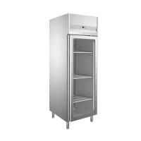 China 260W Self Closing Single Door Upright Chiller for sale