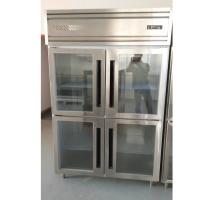 China Air Flow System 360W SS Double Door Upright Chiller for sale