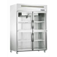 China Air Flow System 360W SS Double Door Upright Chiller for sale