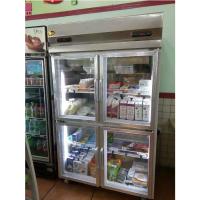 China 1000L Upright Commercial Stainless Steel Refrigerator Freezer for sale