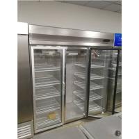China Air Cooling 650W 3 Door Upright Glass Door Chiller for sale