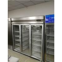 China 110W 1500L Commercial Stainless Steel Refrigerator Freezer for sale