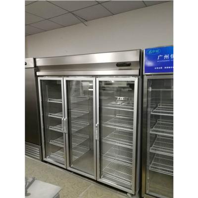 China 110W 1500L Commercial Stainless Steel Refrigerator Freezer for sale