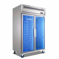 China CE Auto Defrost Upright Commercial Fridge Freezer for sale