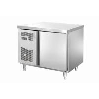 China 200W Under Counter Drinks Chiller for sale