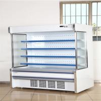 China Digital Controller Fan Cooling 870L Open Showcase Chiller for sale
