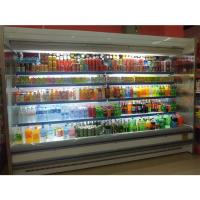 China 1059L 2100mm Supermarket Refrigeration Equipments for sale