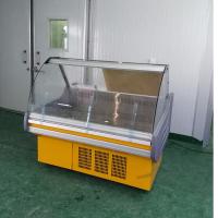 China Digital Thermostat 480W Deli Commercial Fridge Freezer for sale