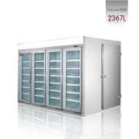 China yxfridge 4 Doors Tecumseh Walk In Cooler Freezer for sale