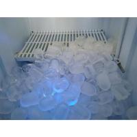China 50kgs Fan Cooling 24 Pcs Bullet Ice Cube Machine for sale