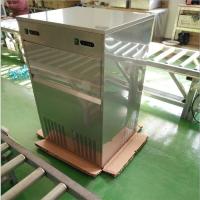 China 220V Microcomputer Control Bullet Pellet Ice Maker for sale