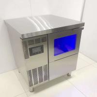 China 60 Kgs Cube Ice Machine for sale