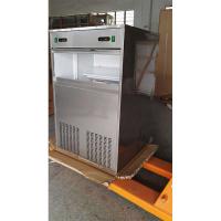 China Secop Compressor 120kgs/24hrs 60 pcs Bullet Ice Maker for sale