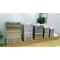 China 90kgs 304SS Commercial Ice Maker Machine For Cafe Shop for sale