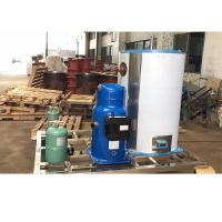 China 316 stainless steel 22.4KW Seawater Flake Ice Maker for sale