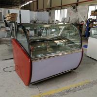 China 1.2m Air Cooling Ice Cream Display Freezer For Self Service for sale