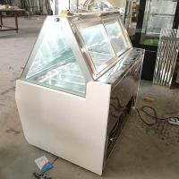 China Yxfridge 1100W Commercial Ice Cream Display Freezer for sale
