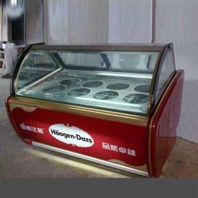 China 1500*1130*1350mm Auto Defrosting Gelato Display Freezer for sale