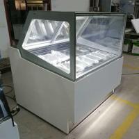 China CE 1200mm Commercial Ice Cream Display Freezer for sale