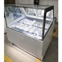 China CE 1200mm Commercial Ice Cream Display Freezer for sale