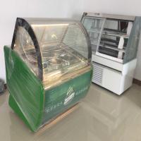China Fan Cooling 1500W R404a Ice Cream Cake Display Freezer for sale