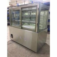 China 1500*730*1250mm LED Lighting Secop Bakery Display Fridge for sale