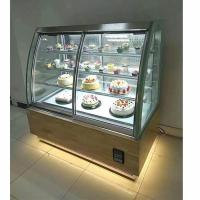 China CPU Control Commercial Bakery Equipments 760W 4 Tier Pastry Display Refrigerator for sale