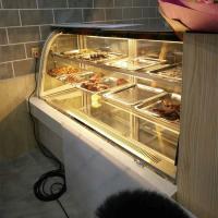 China 720W 1500*780*1250mm 3 Tier Bakery Display Fridge for sale