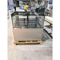 China Ventilated Cooling 120L 600W Commercial Cake Fridge for sale