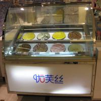 China 1200*1130*1350mm 12 Pans CE Ice Cream Display Chiller for sale