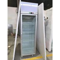 China Aluminum Frame R134A 250W Convenience Store Display Cooler for sale