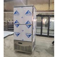 China 14 Trays Ventilated Commercial Stainless Steel Refrigerator Freezer for sale