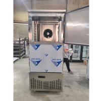 China 14 Trays Ventilated Commercial Stainless Steel Refrigerator Freezer for sale