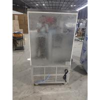 China 110V 60Hz 2400W 10 Pans Commercial Blast Freezer Fan Cooling for sale