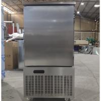 China 110V 60Hz 2400W 10 Pans Commercial Blast Freezer Fan Cooling for sale